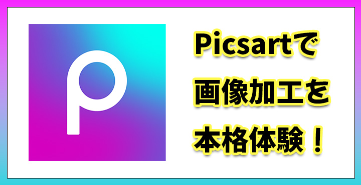 DAC、ゼロパーティデータ活用による企業のCDP拡充支援を強化 | syncAD（シンクアド）｜ Web広告・デジタルマーケティングのいまをお届けするメディア