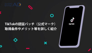 Twitter・Instagram・Facebook・LINE等SNSのロゴを使用したい！公式ダウンロード方法まとめ | syncAD（シンクアド）｜ Web広告・デジタルマーケティングのいま ...