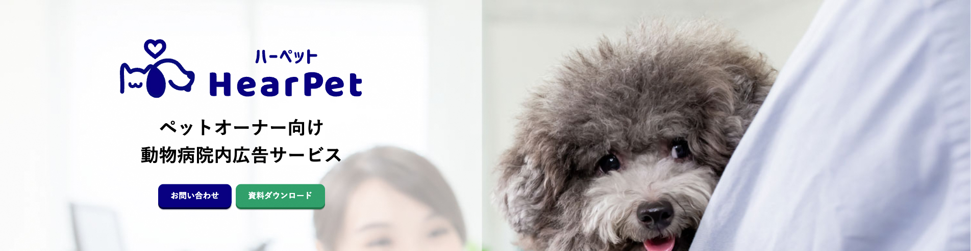 デジタルサイネージ広告 配信サービス10選 特徴をご紹介 | syncAD（シンクアド）｜ Web広告・デジタルマーケティングのいまをお届けするメディア