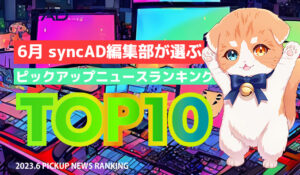 Twitter・Instagram・Facebook・LINE等SNSのロゴを使用したい！公式ダウンロード方法まとめ | syncAD（シンクアド）｜ Web広告・デジタルマーケティングのいま ...