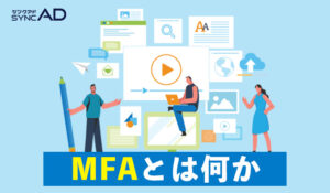 Twitter・Instagram・Facebook・LINE等SNSのロゴを使用したい！公式ダウンロード方法まとめ | syncAD（シンクアド）｜ Web広告・デジタルマーケティングのいま ...