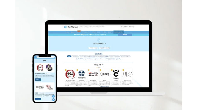 ZenGroup、「ZenLink（ゼンリンク）」が集客支援型越境ECバナーに進化、6月17日（月）より集客支援サービス開始 | syncAD（シンクアド）｜ Web広告・デジタル ...